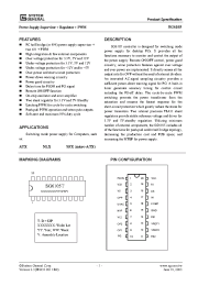 SG6105D (Неопределенные) - Power Supply Supervisor + Regulator + PWM