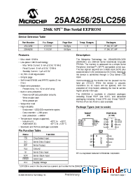 25LC256-ESN (Microchip) - 256K SPI Bus Serial EEPROM
